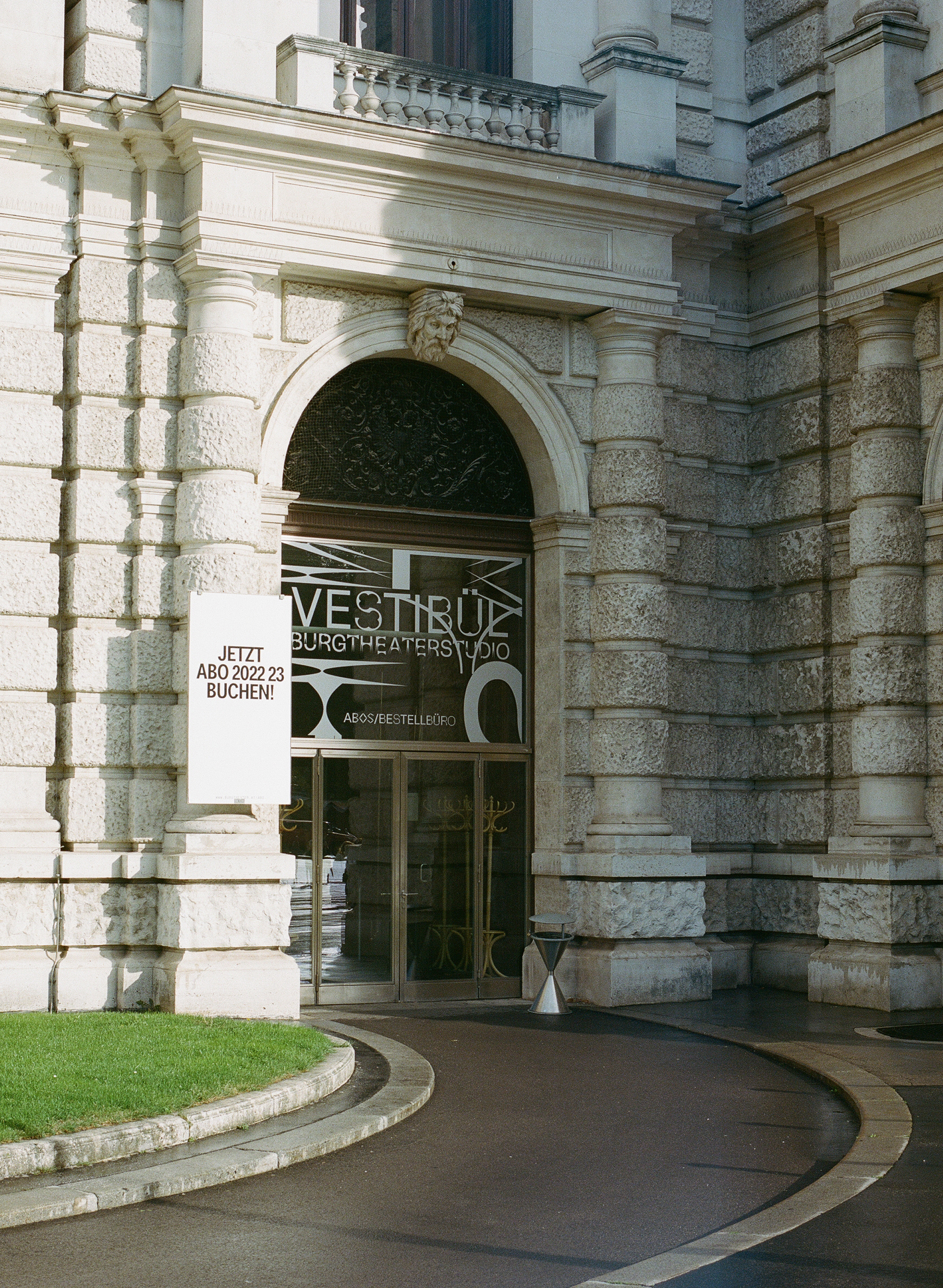 Vestibül | Burgtheater